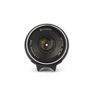25mm f/1.8 APS-C lens for E/EOS-M/M43/FX/Z – Official 7Artisans Store